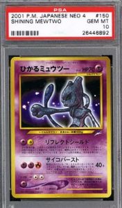 The 14 Best Mewtwo Pokemon Cards